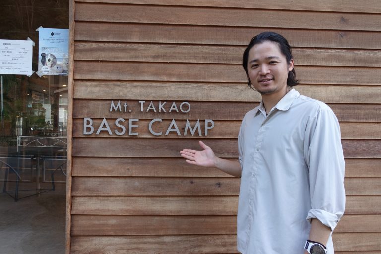 イベント参加で山に行く仲間と楽しさを見つけてほしい Mt. TAKAO BASE CAMP｜モシコムアワード2022受賞者インタビュー | e-moshicomヘルプセンター