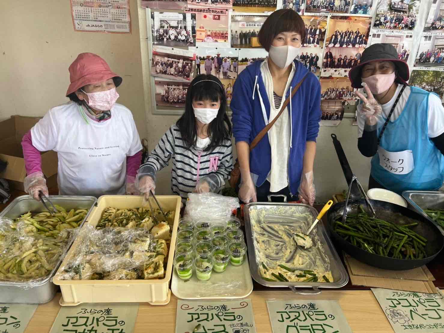 築50年の一軒家を購入してイベント拠点をつくった 富良野市麓郷 65BASE｜モシコムアワード2022受賞者インタビュー | e-moshicomヘルプセンター